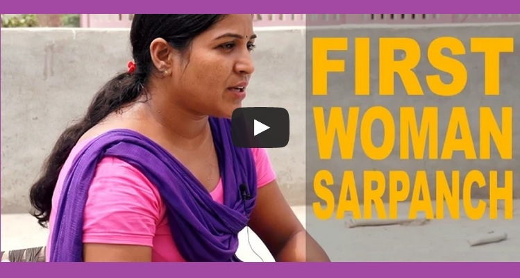 What It Means To Be A Woman Sarpanch In Haryana | Youth Ki Awaaz