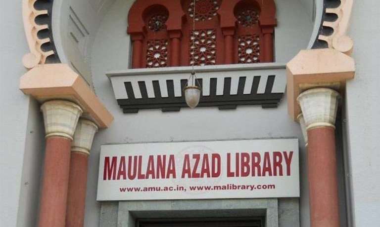 The AMU Library Story: How Women From Abdullah College Still Don’t Have Equal Access | Youth Ki ...