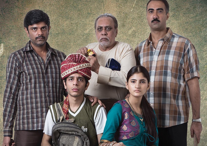‘Titli’ Movie Review: Real, Effortless And Terribly Dark | Youth Ki Awaaz