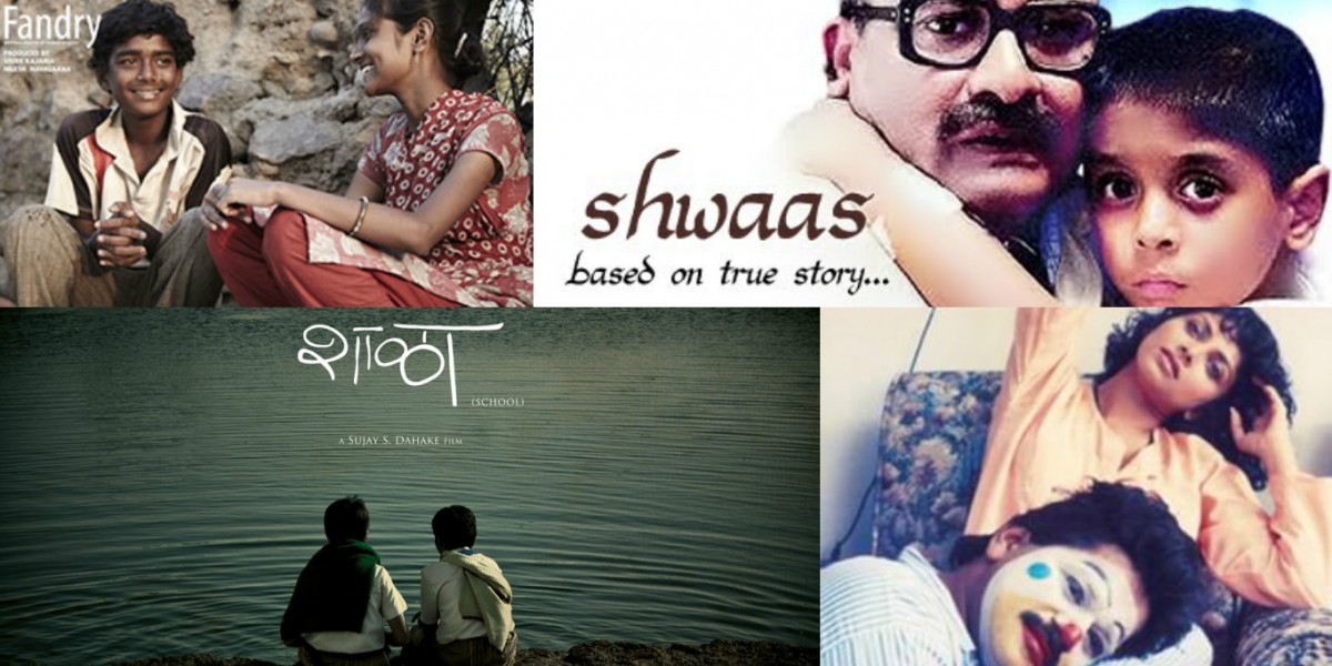 15 Of My Favourite Marathi Movies That Are Timeless Classics | Youth Ki ...