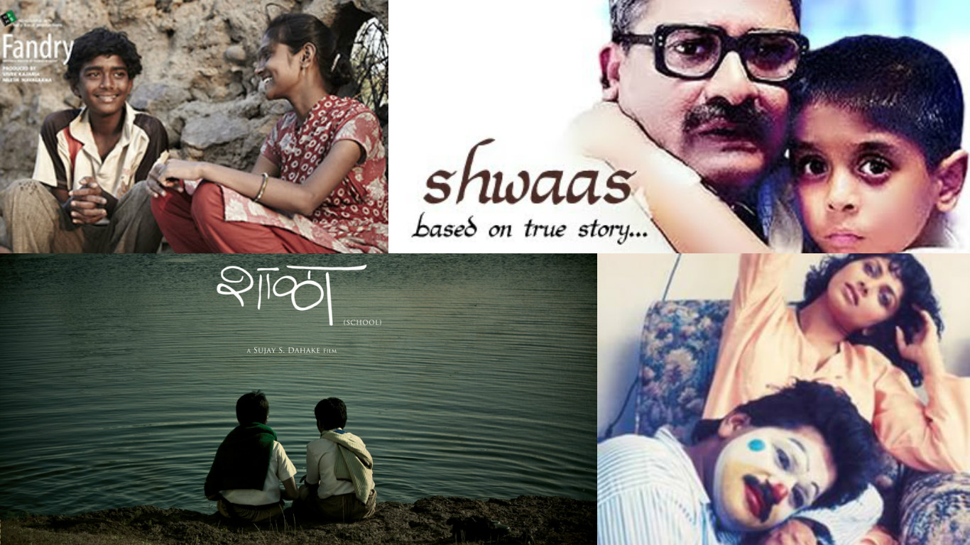 15 Of My Favourite Marathi Movies That Are Timeless Classics Youth Ki 15 Of My Favourite Marathi Movies That Are Timeless Classics Youth Ki