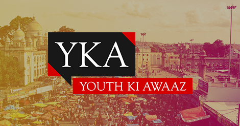 Go Through This List Of Philias To Know What ‘-Phile’ You Are! | Youth ...