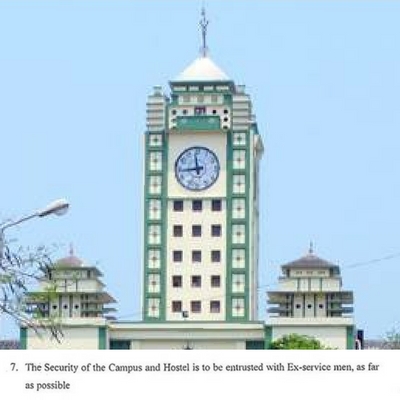 Calicut Medical College Logo