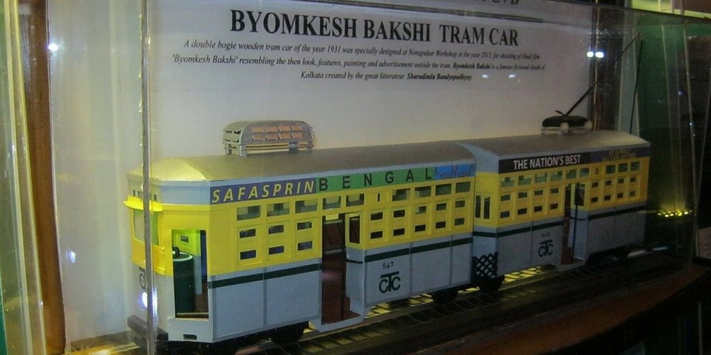 Tram Museum Smaranika Of Kolkata Catering Bengali History | Youth Ki Awaaz