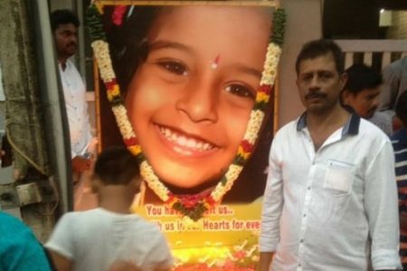 #JusticeForHasini: Mahila Court In Chennai Sentences Rapist To Death ...