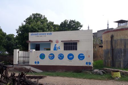 How Android App MSakhi Is Helping Health Workers In Uttarakhand | Youth ...