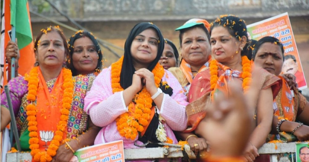 MP Elections: In Bhopal, BJP Pins Its Hope On Its Lone Muslim Candidate ...