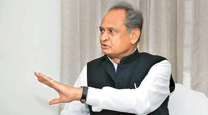 Gehlot Providing Women Money To Buy Mobiles
