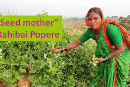 Inspiring Seed mother Rahibai Popere’s Story Read here | Youth Ki Awaaz