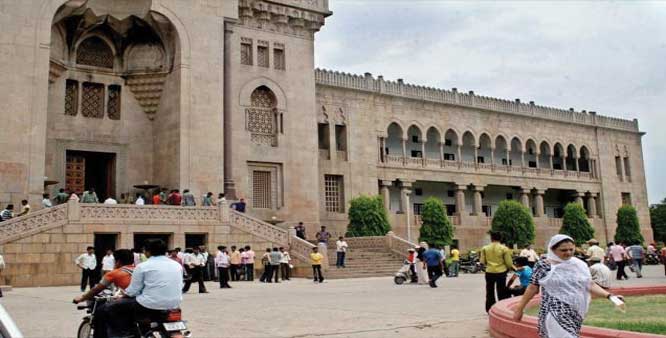 The History Of Jamia Millia Islamia | Youth Ki Awaaz