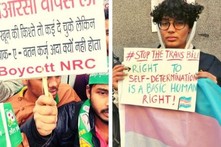 A Shared Agenda Behind The Trans Rights Act & Citizenship Amendment Bill?