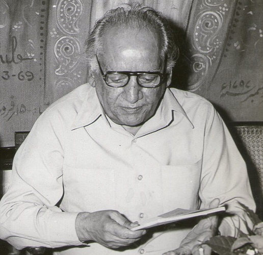 A Letter To Faiz From New India