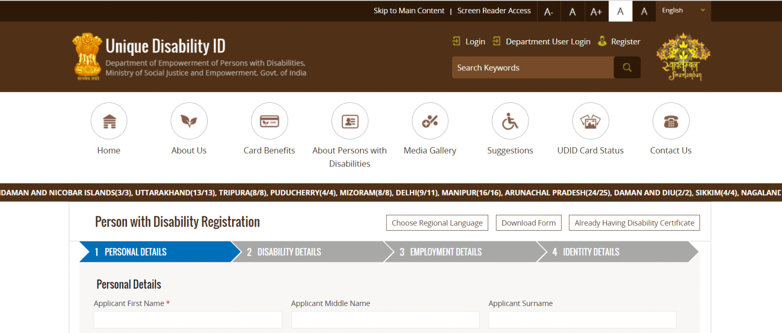 How to Get Unique Disability ID Card: A Complete Guide