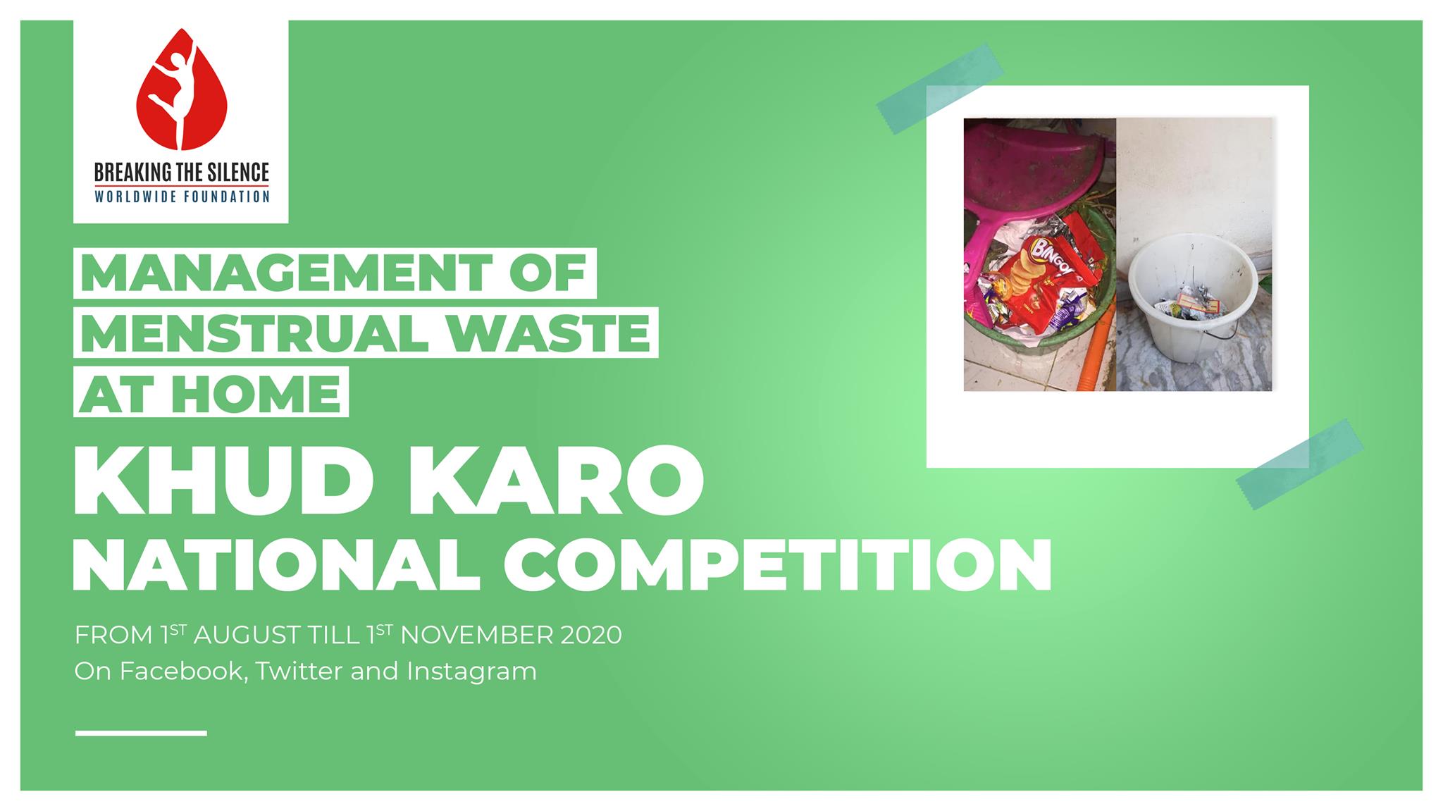 Waste Management Household Menstrual Segregation Recycle