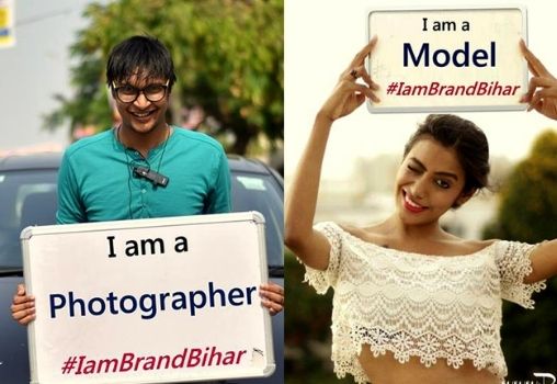 I Am From Bihar And I Am Proud About It | Youth Ki Awaaz