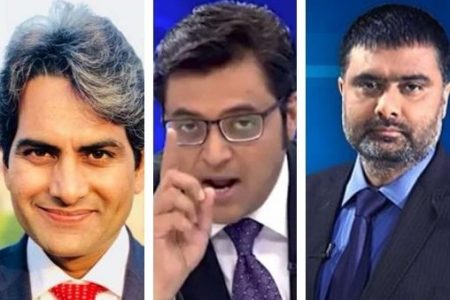 “Indian Media Has Become A Cacophony Of Opinionated Anchors And Their ...