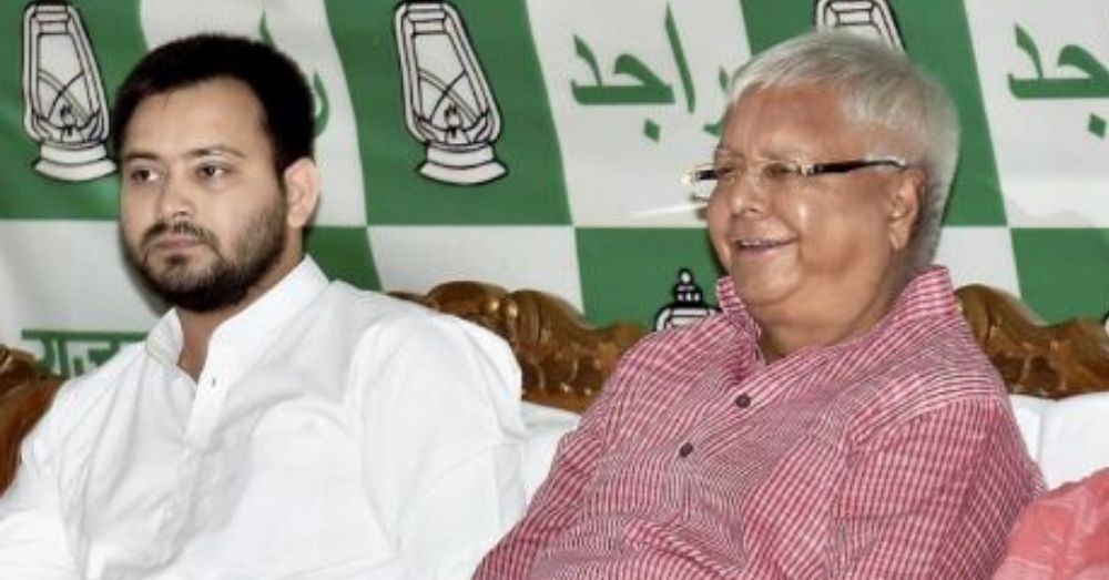 RJD Performance In Bihar Bypolls | Youth Ki Awaaz