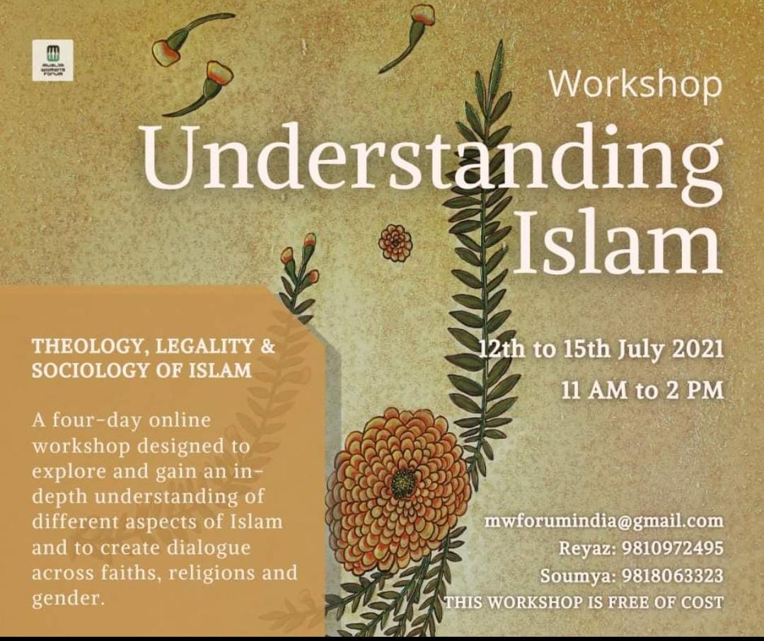 Workshop On Islamic Culture, Quran In India