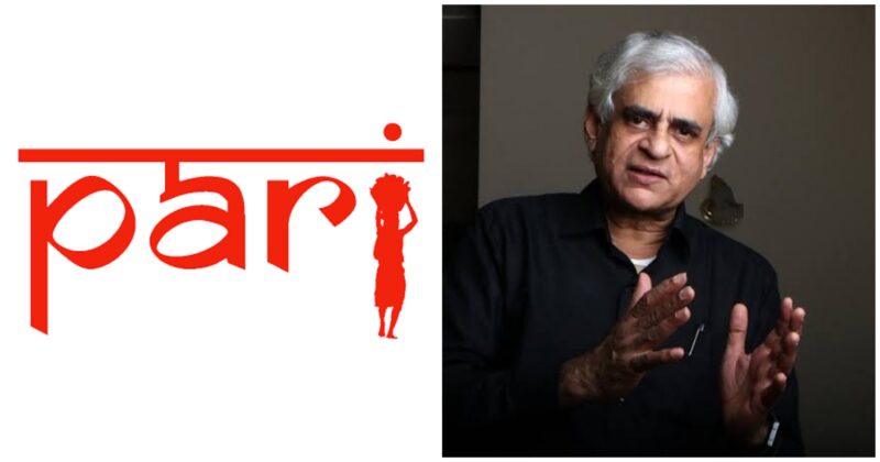 How To Work With P Sainath’s PARI