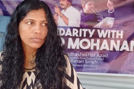 Scientist Deepa Mohanan ‘Won For The Many Dalit Students Who Lost’