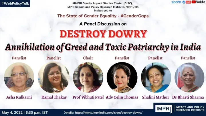 We Need To Destroy Dowry And Put An End To Toxic Patriarchy In India
