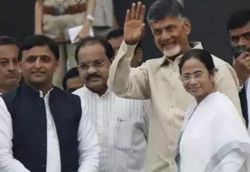 Opposition Lacks Collective Agenda So Unity Looks Like Mockery