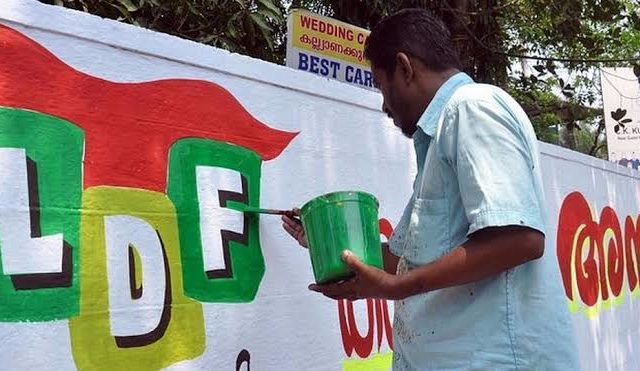 Why Kerala Needs A Second Land Reform? | Youth Ki Awaaz