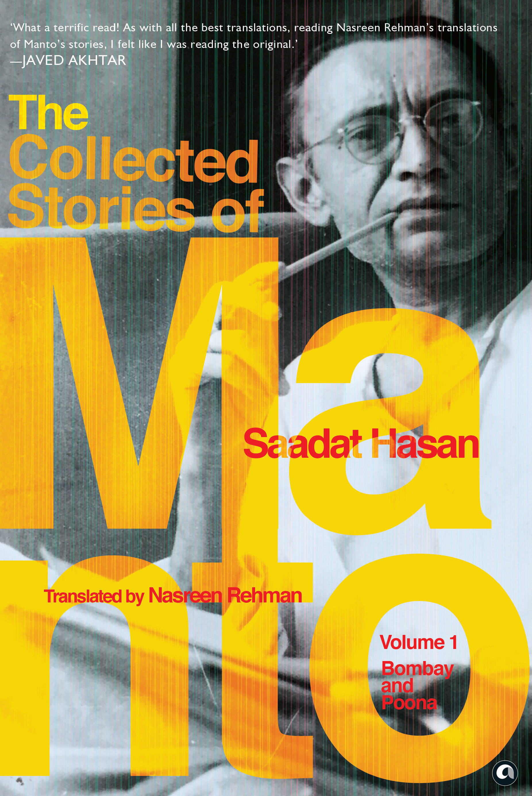 ‘The Collected Stories of Saadat Hasan Manto’ Is The Book You Need To ...