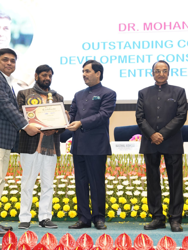 Atal Achievement Award, 2022 To Mohanlal Panda | Youth Ki Awaaz
