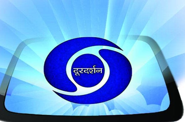 The History Behind Our Iconic Channel Doordarshan | Youth Ki Awaaz