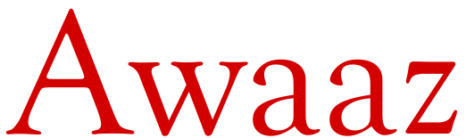 The Awaaz Initiative | Youth Ki Awaaz