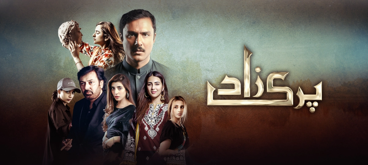 Reviewing ‘Parizaad’: A Show That Depicts The Story Of Dreams | Youth ...