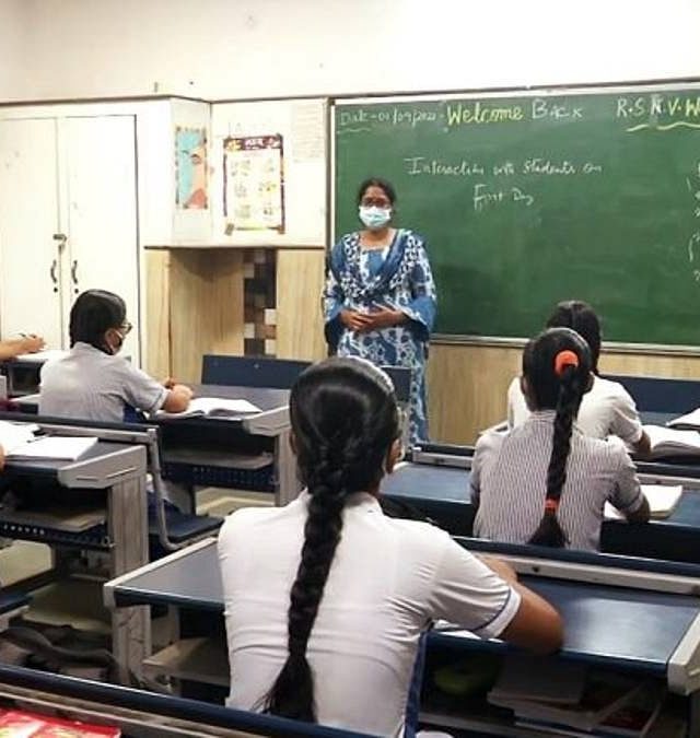 State Boards Should Be Made International | Youth Ki Awaaz